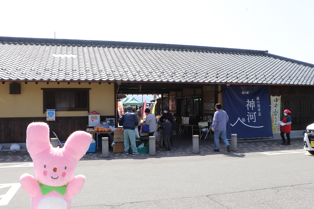 道の駅「銀の馬車道・神河」の『国道312号感謝デー』に行ってきました！ 特集 日本遺産「播但貫く、銀の馬車道 鉱石の道」～資源大国日本